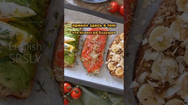 Present continuous будущие планы.
