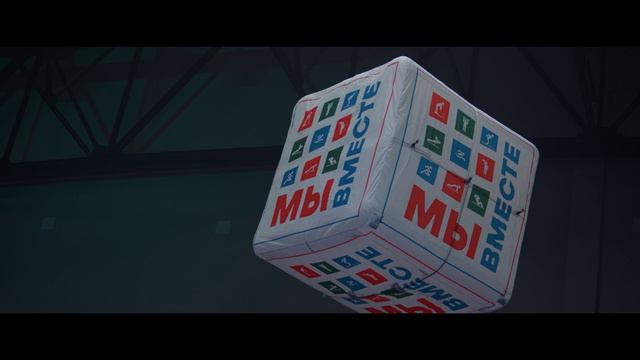 Международный фестиваль здорового образа жизни и спорта «Серебряная осень». День пятый