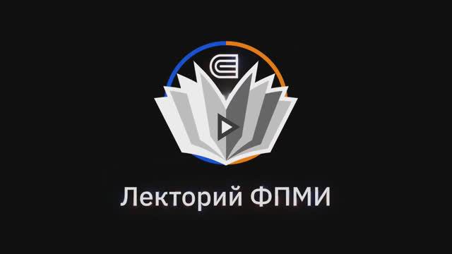 TFTDS  Лекция 2  Линеаризуемость. Репликация регистра, алгоритм ABD