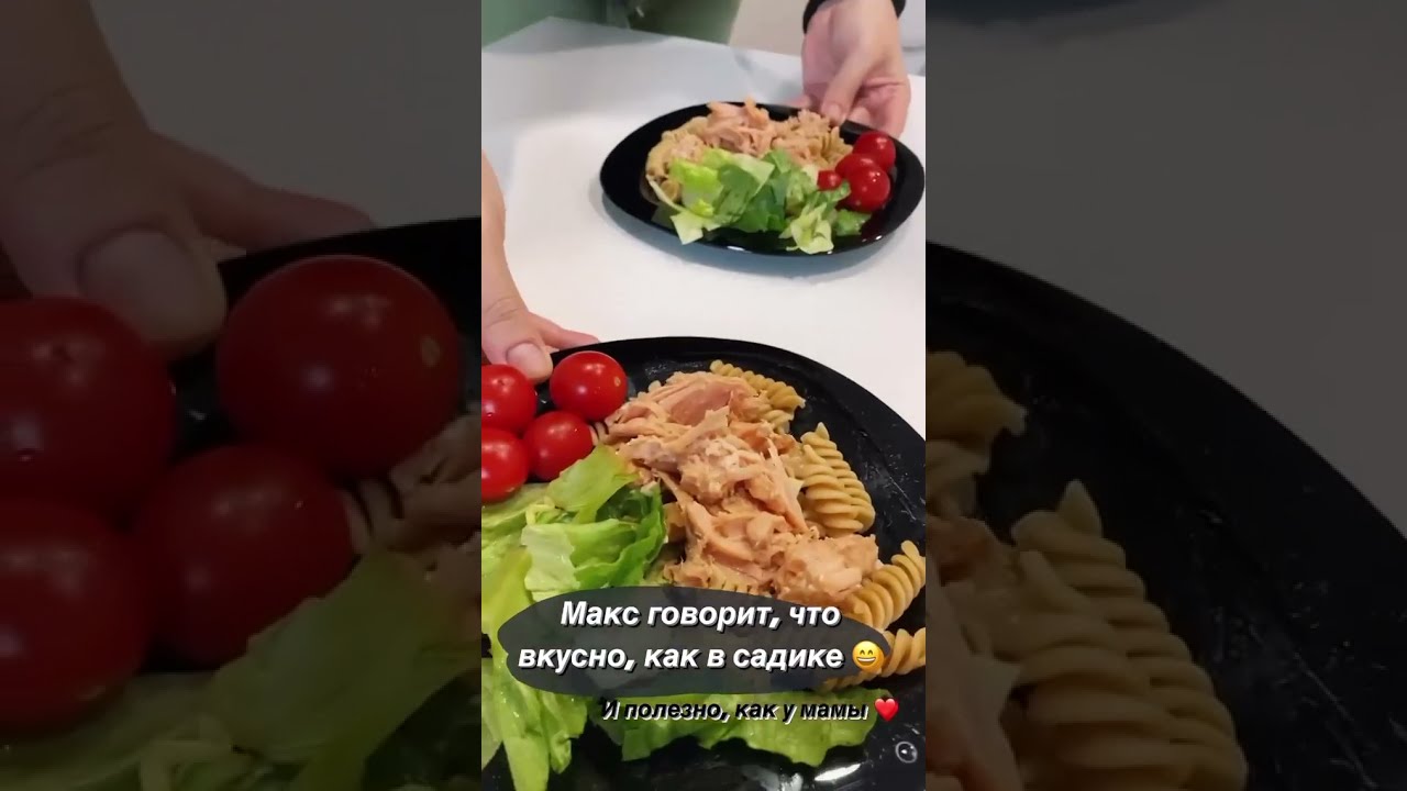 Паста с индейкой и овощами