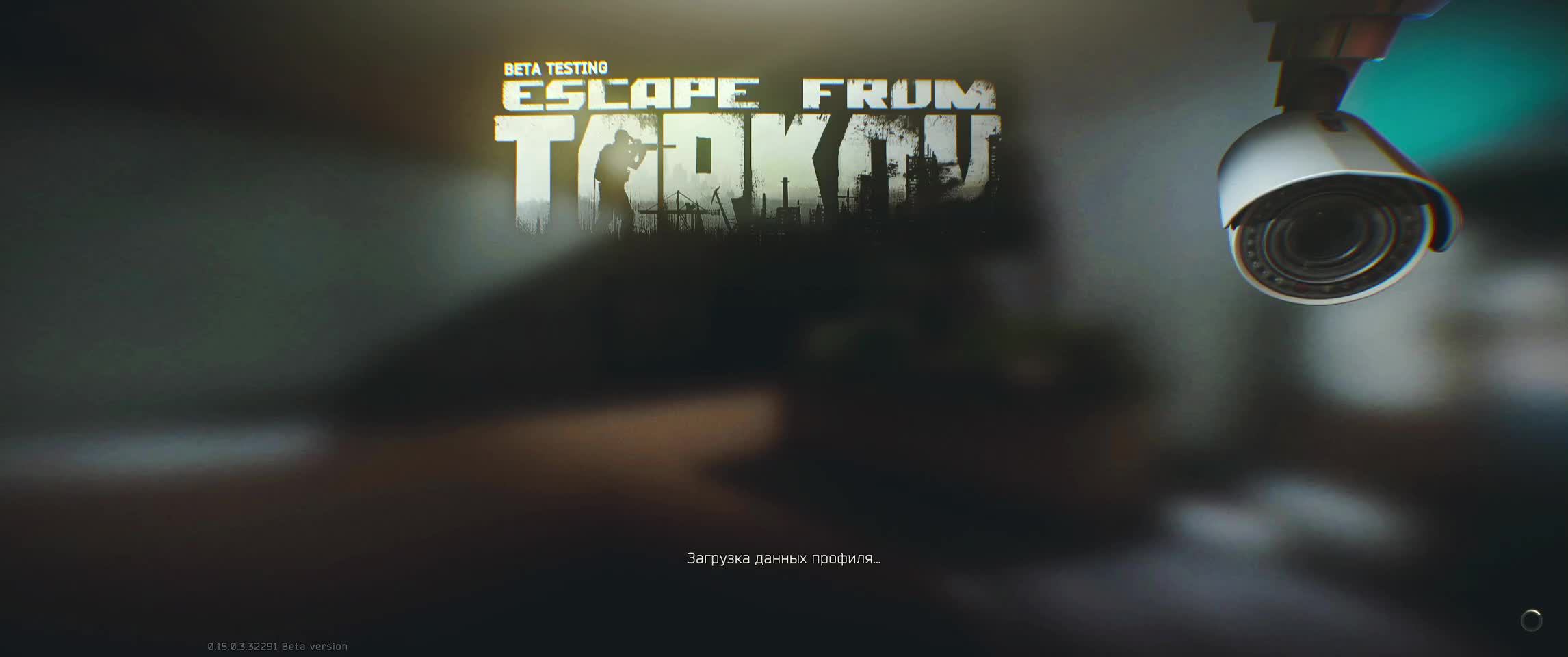 Escape from Tarkov
