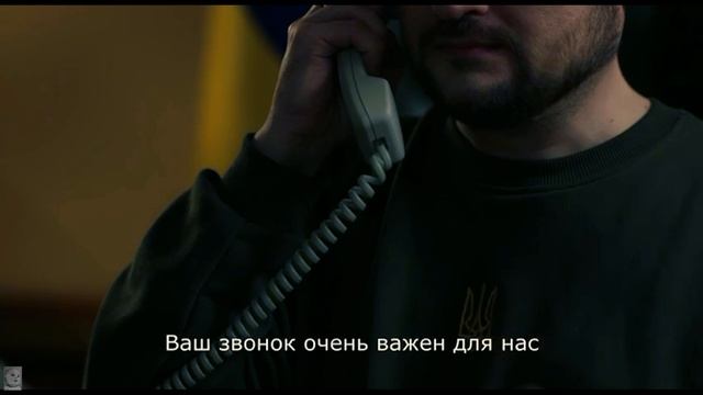 Завтраки для Зеленского