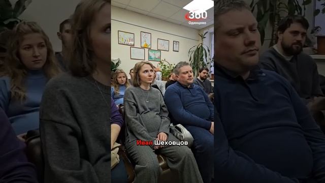 «Школа будущих пап»