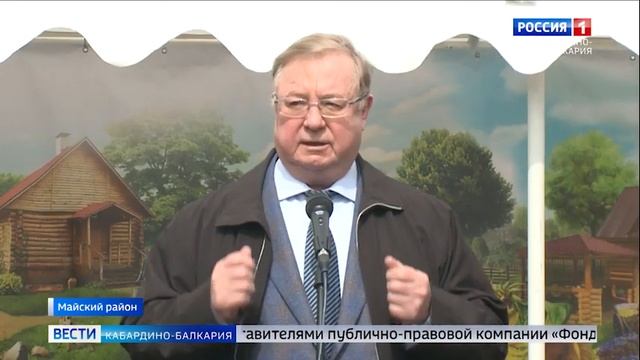 ГТРК «Кабардино-Балкария», Вручение ключей от квартир в городском поселении Майский. 07.04.2022