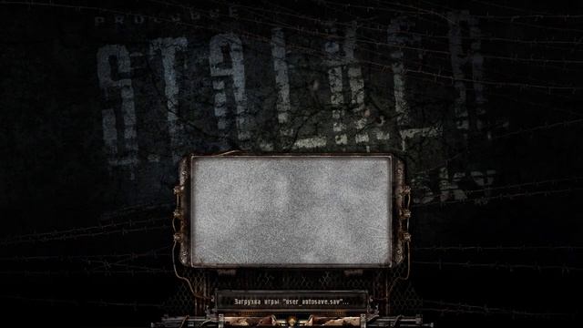 S.T.A.L.K.E.R.: Чистое небо.Часть 25.