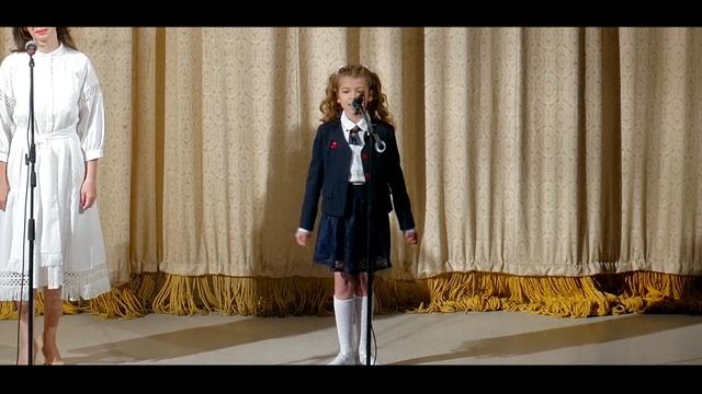 Последний звонок 2019 Краснодон - Вступление