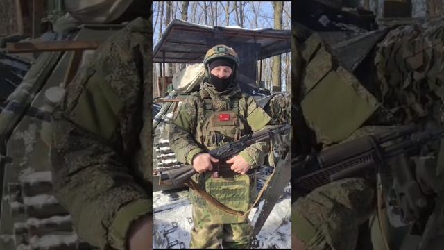 Благодарность от бойцов1