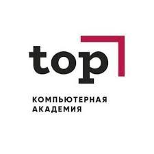 Реклама Академии Топ