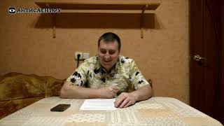 16. Пути отхода из саентологии. Часть 3