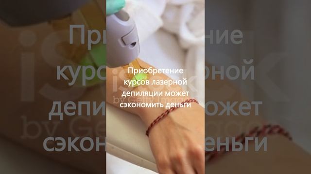10 интересных фактов о которых вы возможно не знали о Эпиляции