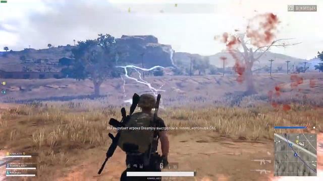 PLAYERUNKNOWN'S BATTLEGROUNDS - best luck (6kills) (на максимальной графике)