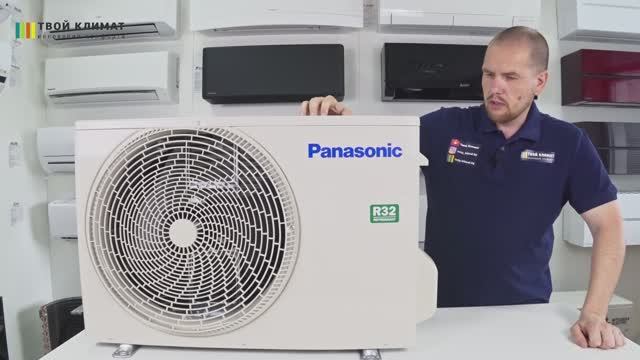 Обзор наружного блока сплит-системы Panasonic серии PZ.mp4