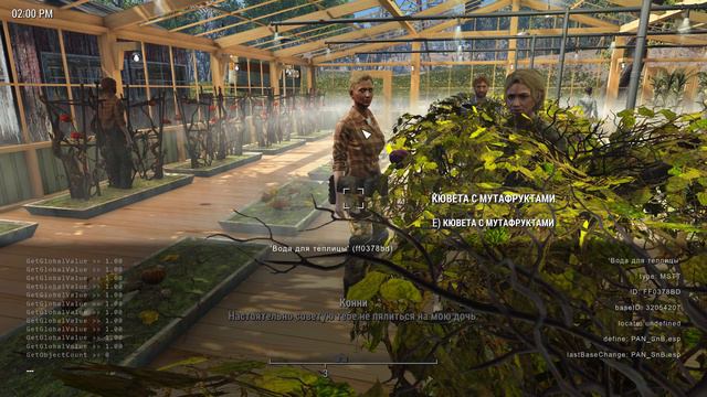 Fallout4 Blueprint for importing Abernathy farm - Чертеж для импорта Ферма Эбернети