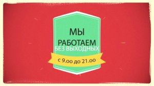 Карлсон by - подгузники и игрушки можно купить у нас
