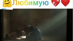 Моменты из турецких сериалов. Турецкий сериал Легенда.