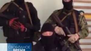 Луганская гвардия Бахмутский на НТВ.mp4