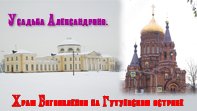 Питерские зарисовки - 10.03.23