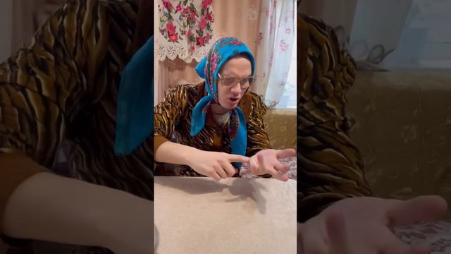 -Дал деду на стакан😂