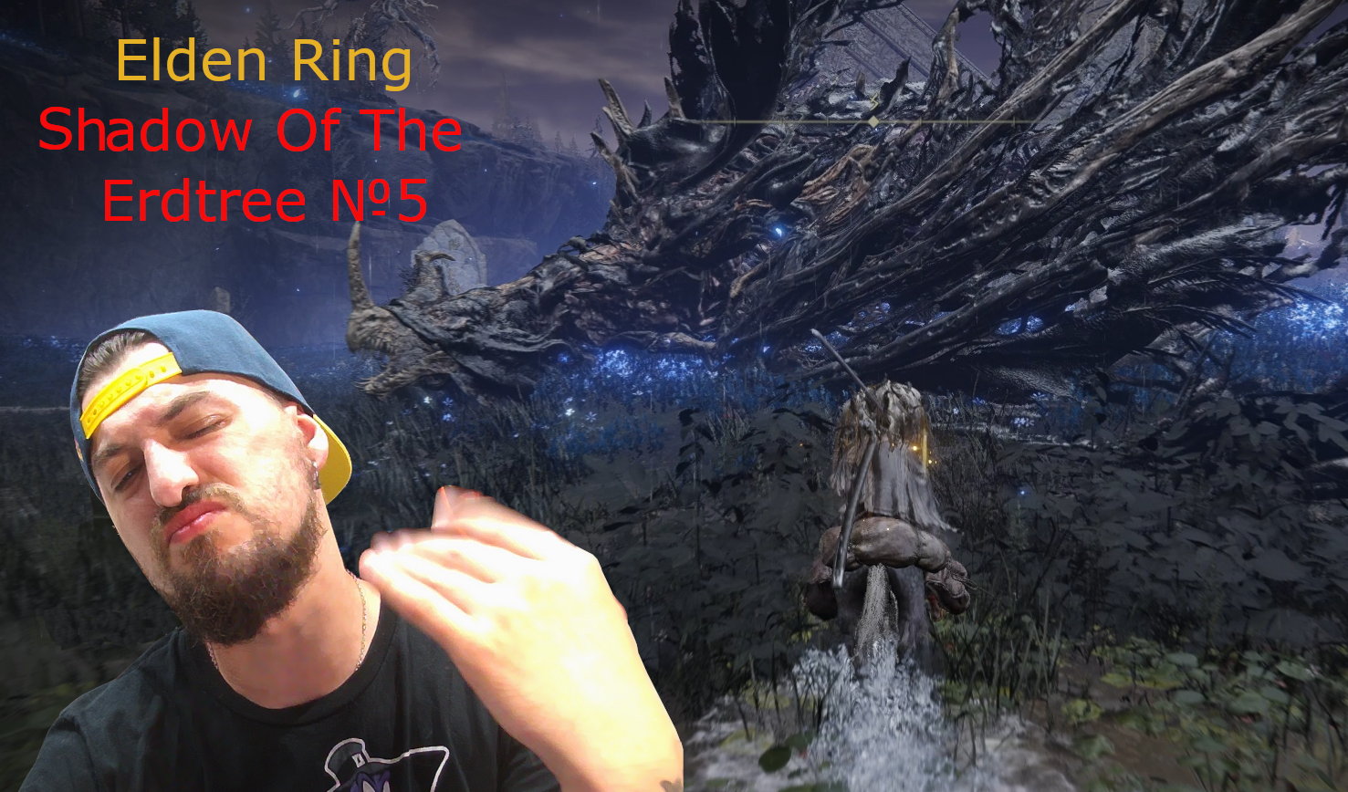 ELDEN RING : Shadow of the erdtree №5 "Душный дракон - мёртвый дракон "