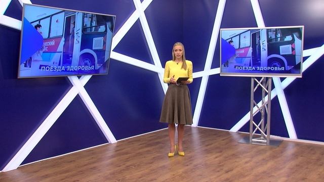 Новости "Волга 24"  30.06.2022 15:00