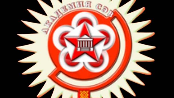 2024-06-10 17-28-50 14 АКАДЕМИЯ МОНОГРАФИЯ 24 14 МИРОВОЙ КРИЗИС 2026-2029гг 14