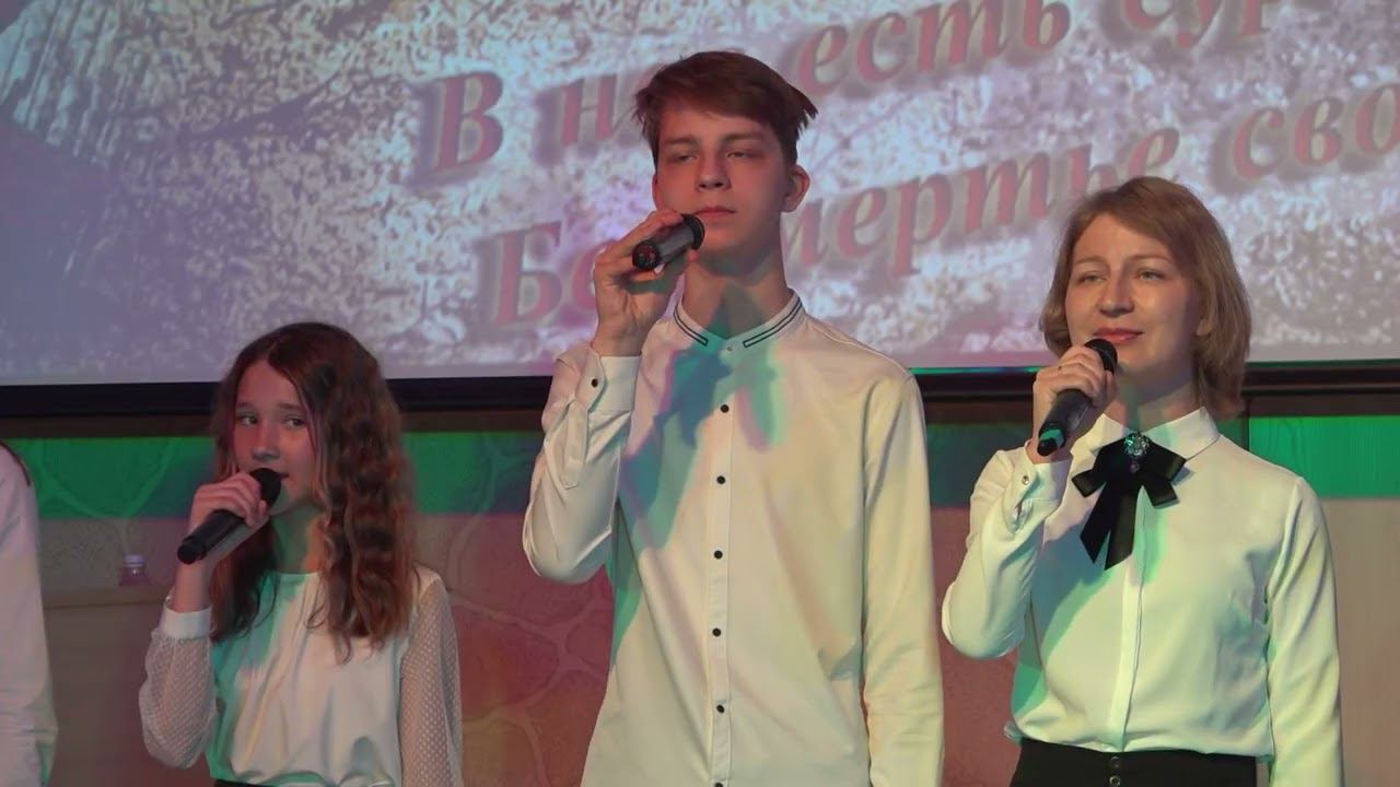 помним гордимся и чтим сюжет