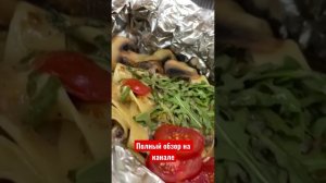 Полный обзор пиццерии Caso della pizza смотри на канале