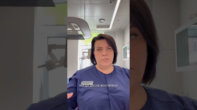Что применять  при кровоточивости десен
