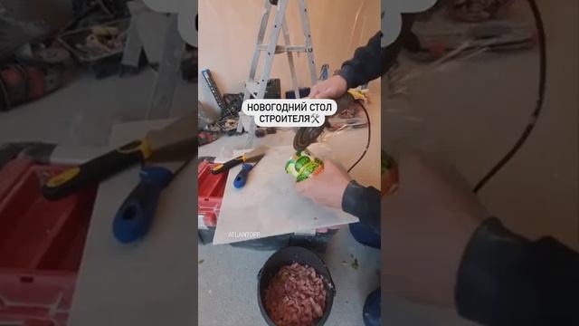 Новый год строителя