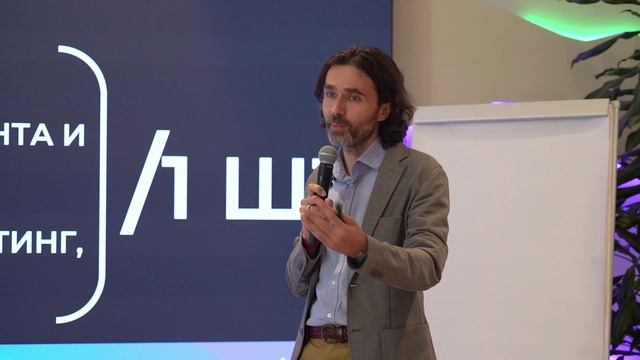 Бизнес-тренинг Экономика продукта #1 / Ч.1 от 07.09.2023