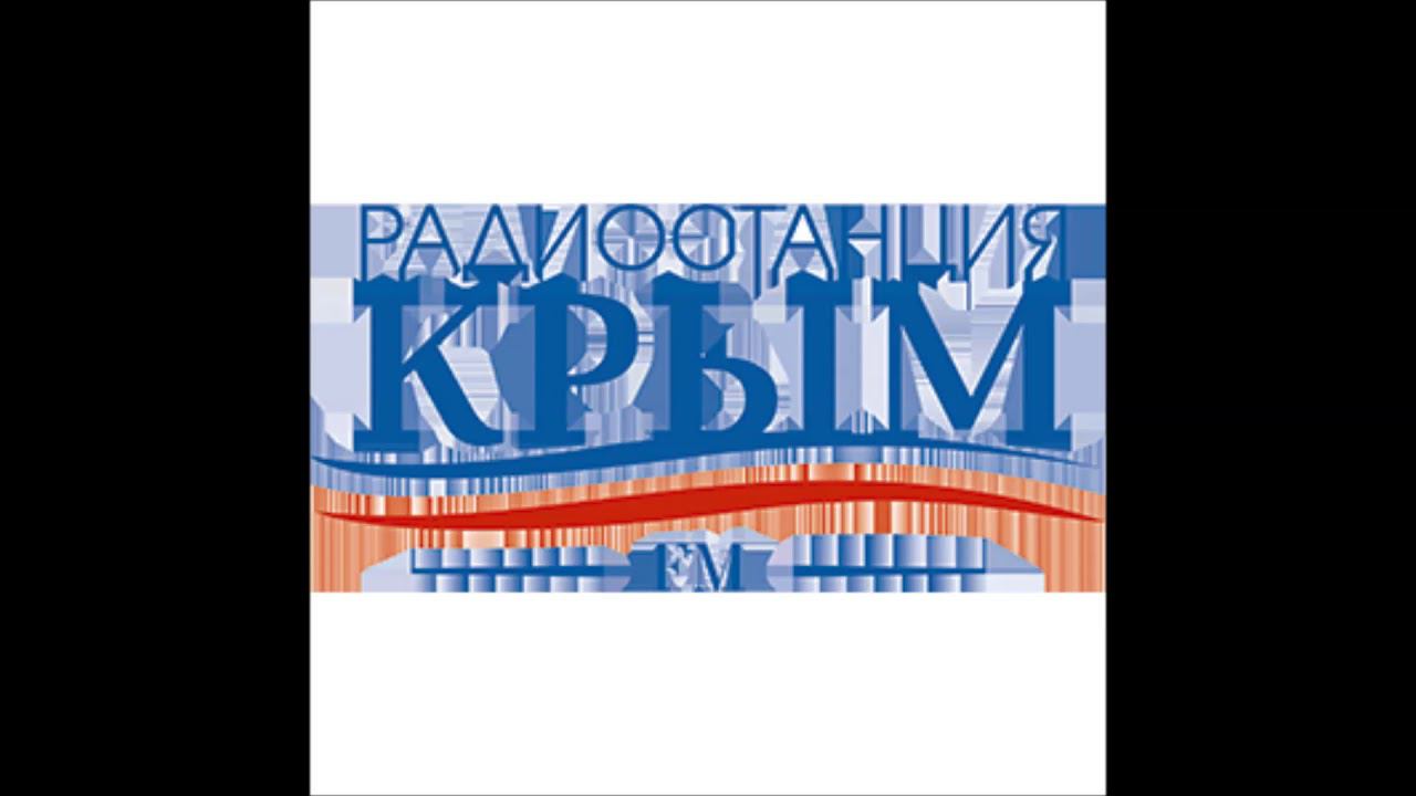 Геннадий Гордеев рассказал об истории развития Крымского радиопередающего центра