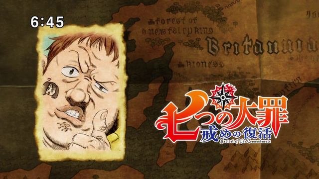 Nanatsu no Taizai Season 2 Episode 02 Subtitle