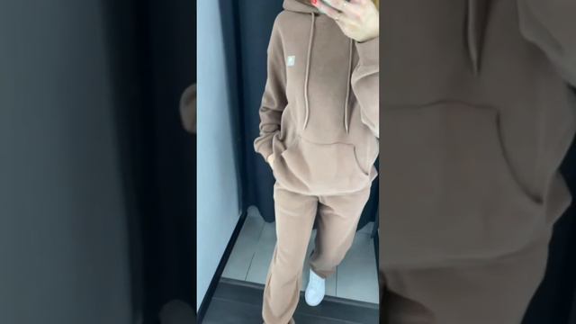 Спортивный костюм