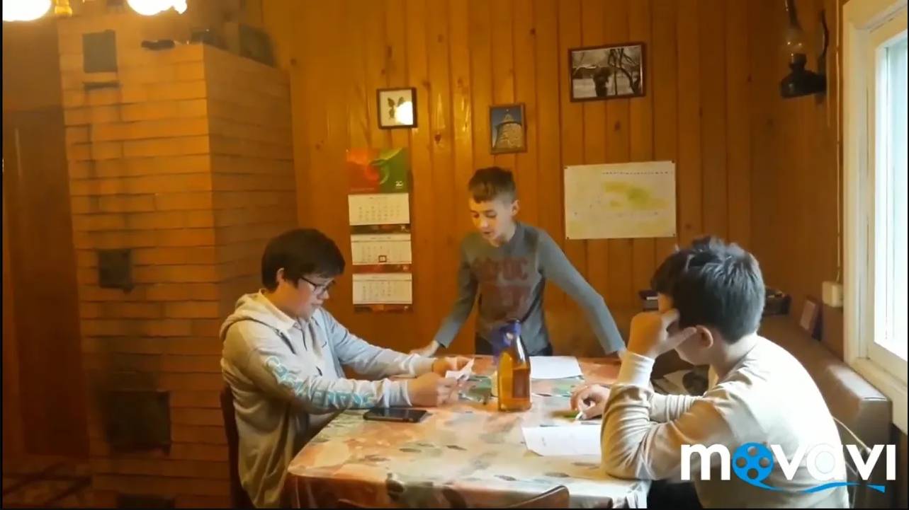 С днём рождения, Босс!