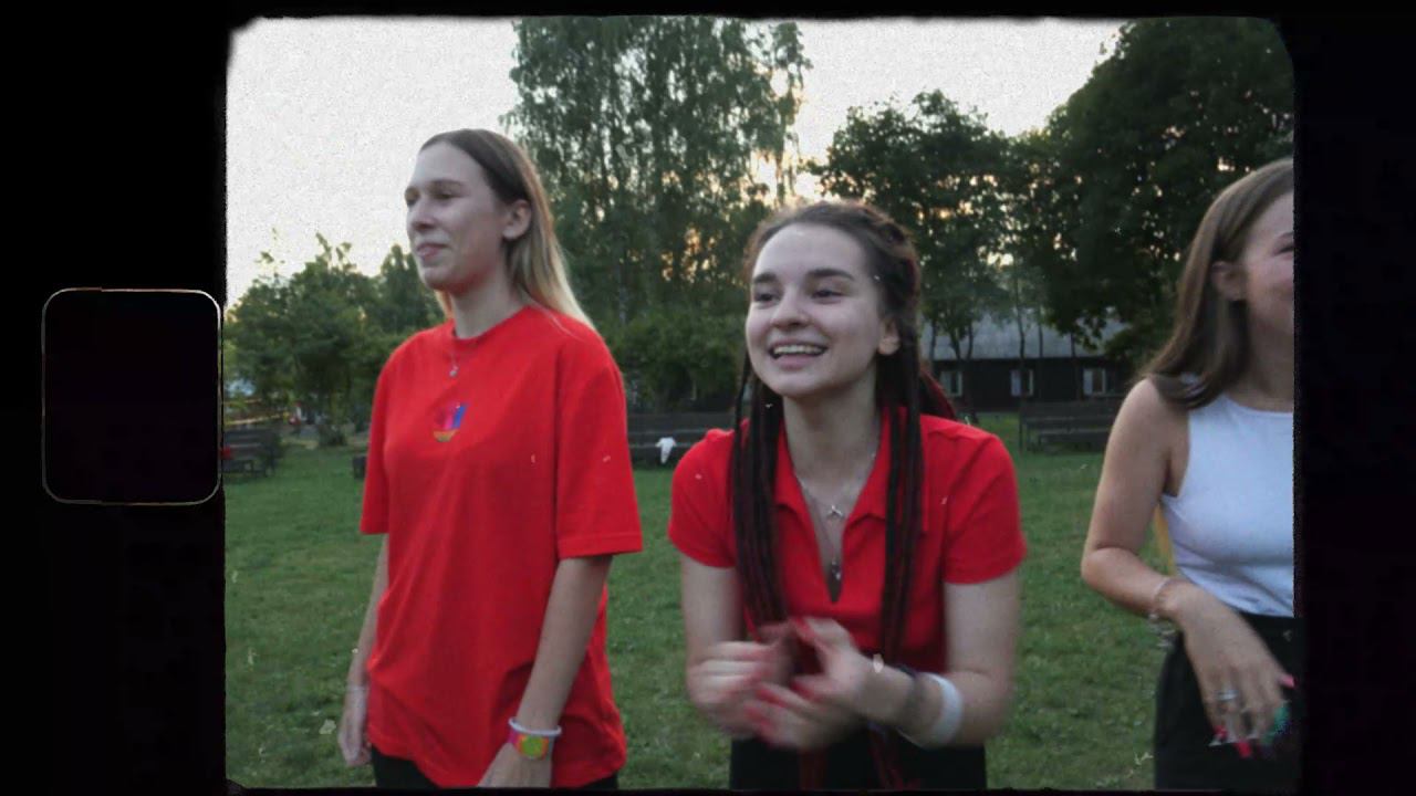 ЮНОСТЬ 2021