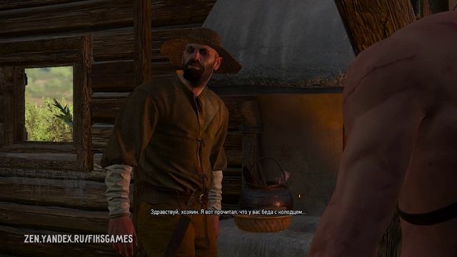 Прохождение. The Witcher 3. Часть 5. ЗАДАНИЕ - Лихо у колодца (1080p, 60 fps) [PC]