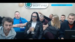 Лесбуха на стриме джентльменов
