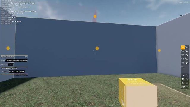 Гайд : Как сделать текстуру в Town Debug? / Как создать меш? - смотреть ...