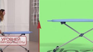 Гладильная доска Dazzl 360 EZ-71 DZIB071001