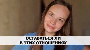 КРЕДИТОМАНИЯ, ДЕПРЕССИЯ, СКАЧЕТ САМОООЦЕНКА - эфир TG 26.07.2024