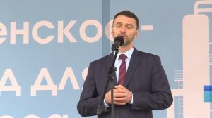 В Раменском отметили День предпринимателя. Праздник провели на улице.