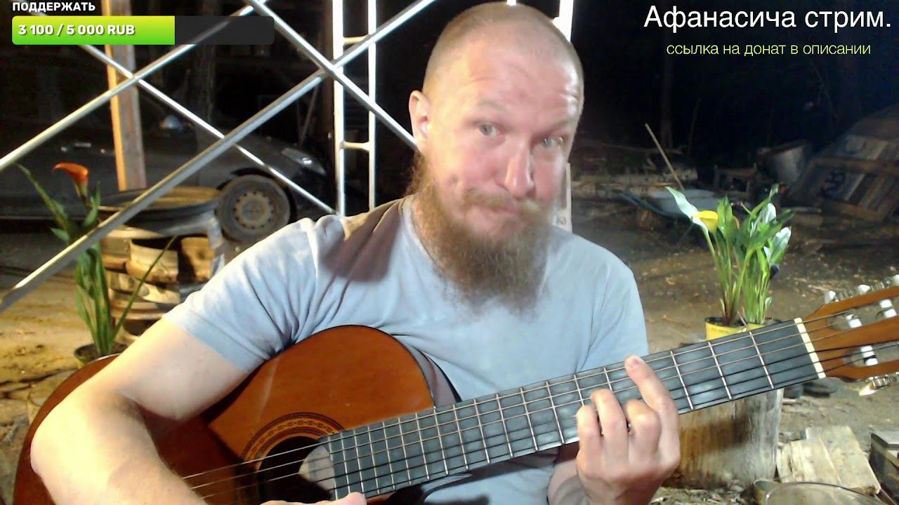 ПОЁМ / РЕПЕТИРУЕМ / РАЗГОВАРИВАЕЕМ