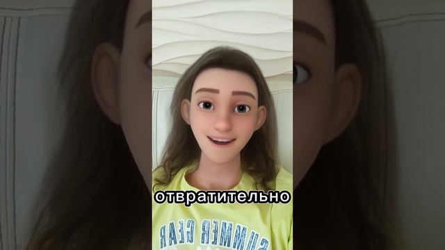 Дно пробито в Париже