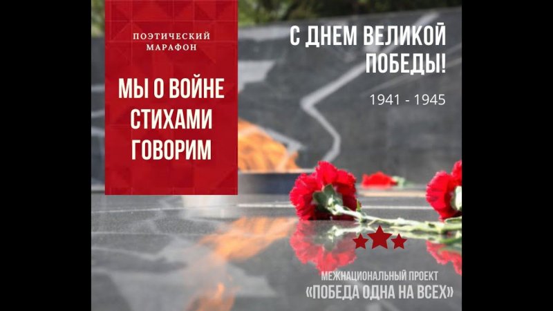 Глазачёва Л , Омский район Омской области