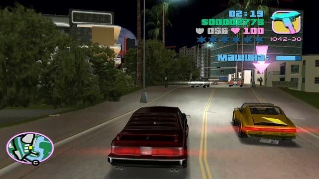 GTA Vice City - Прохождение - Миссия 011 -  Телефон - Избавление от супруги (без комментариев)