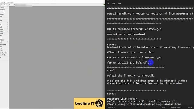 Upgrading Mikrotik RouterOS v6 to RouterOS v7 using WinBox - смотреть ...