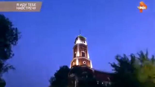 День сенсационных материалов  Я иду тебе навстречу 02 10 2016