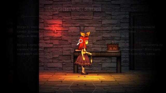 Глазастые шары  ➤ Clea #5