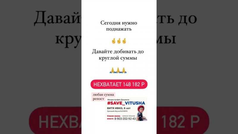 Прошу помогите, любая помощь не бывает маленькой. Ссылка на документы по ссылке в шапке профиля.