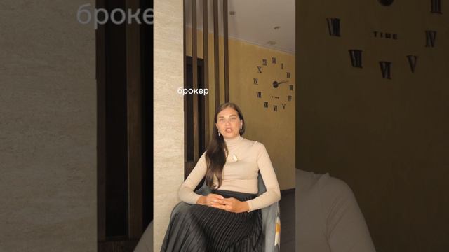 Когда начинать инвестировать и с какой суммы начинать?
